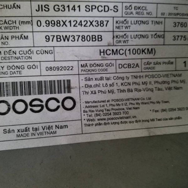 Tôn Cuộn Thép Tấm Cán Nguội Cold Rolled Spcc-Sd Spcd-Sd Spce-Sd CSP3E ...