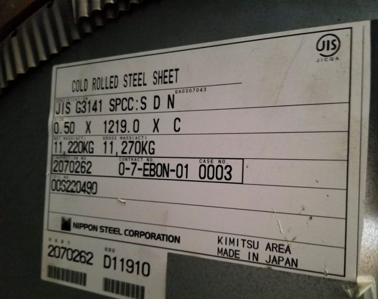 Tôn Cuộn Thép Tấm Cán Nguội Cold Rolled Spcc Spcd Spce Spcg Spcf Spcct Sd Sppc Sppd Sppe Nippon ...