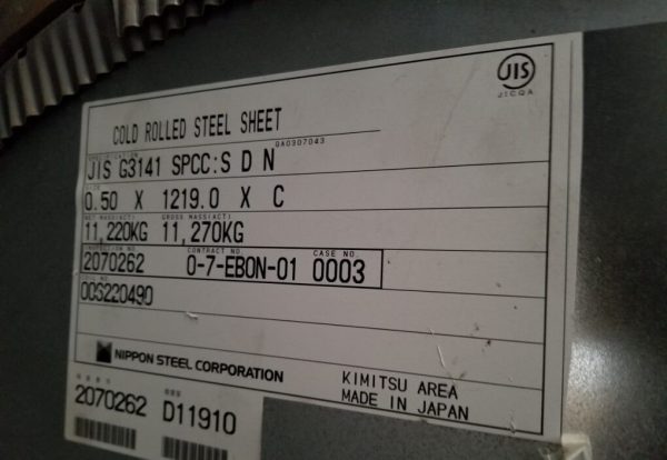 Tôn Cuộn Thép Tấm Cán Nguội Cold Rolled Spcc Spcd Spce Spcg Spcf Spcct Sd Sppc Sppd Sppe Nippon ...