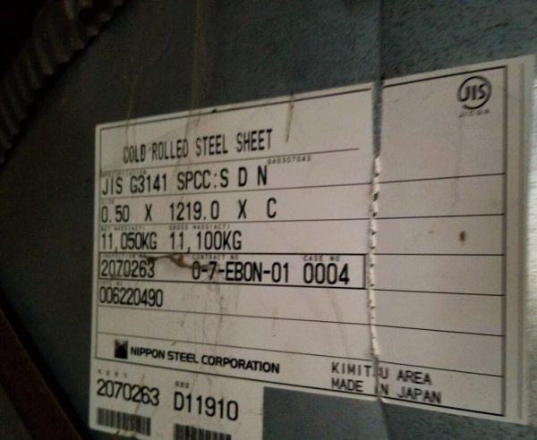 Tôn Cuộn Thép Tấm Cán Nguội Cold Rolled Spcc Spcd Spce Spcg Spcf Spcct Sd Sppc Sppd Sppe Nippon ...