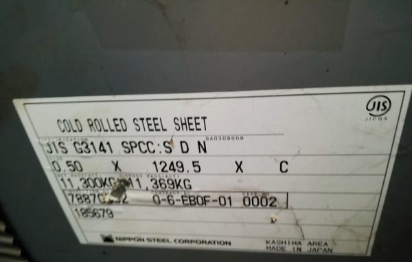 Tôn Cuộn Thép Tấm Cán Nguội Cold Rolled Spcc Spcd Spce Spcg Spcf Spcct Sd Sppc Sppd Sppe Nippon ...