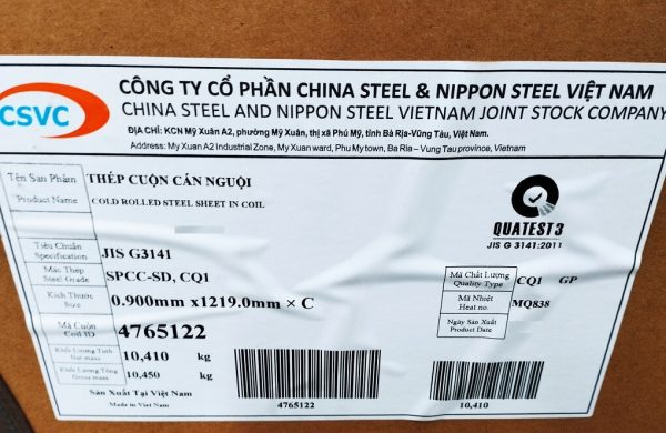 Giá Bán Tôn Cuộn Thép Tấm Cán Nguội Mềm Dẻo Vuốt Thúc Siêu Sâu Sumikin ...