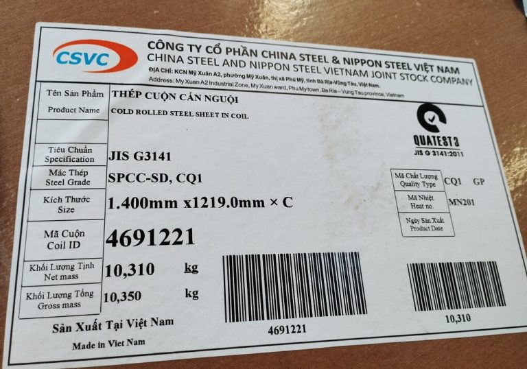 Giá Bán Tôn Cuộn Thép Tấm Cán Nguội Mềm Dẻo Vuốt Thúc Siêu Sâu Sumikin CSVC Extra Deep Drawing ...