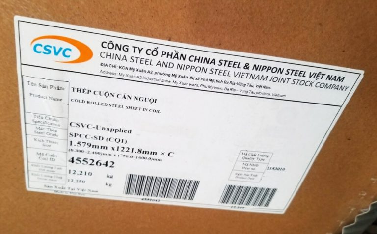 Giá Bán Tôn Cuộn Thép Tấm Cán Nguội Mềm Dẻo Vuốt Thúc Siêu Sâu Sumikin ...