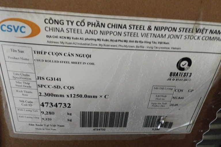 Giá Bán Tôn Cuộn Thép Tấm Cán Nguội Mềm Dẻo Vuốt Thúc Siêu Sâu Sumikin CSVC Extra Deep Drawing ...