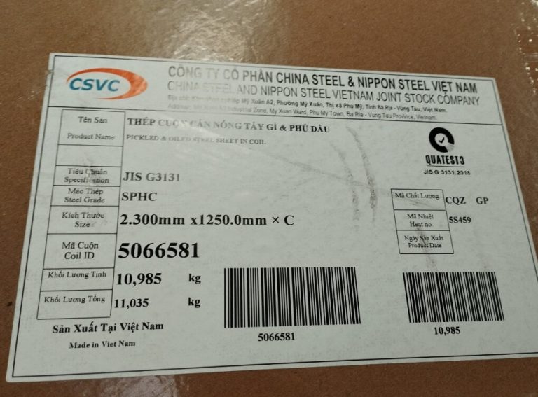 Giá Bán Tôn Cuộn Thép Tấm Cán Nóng Tẩy Gỉ Phủ Dầu PO HOT ROLLED Pickle Oiled Sumikin CSVC SPHC ...