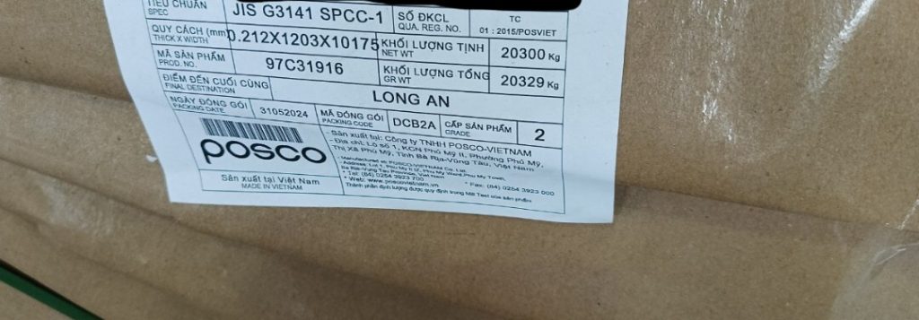 Giá Bán Tôn Cuộn Thép Tấm Cán Nguội Posco Việt Nam Full Hard SPCC-1B ...