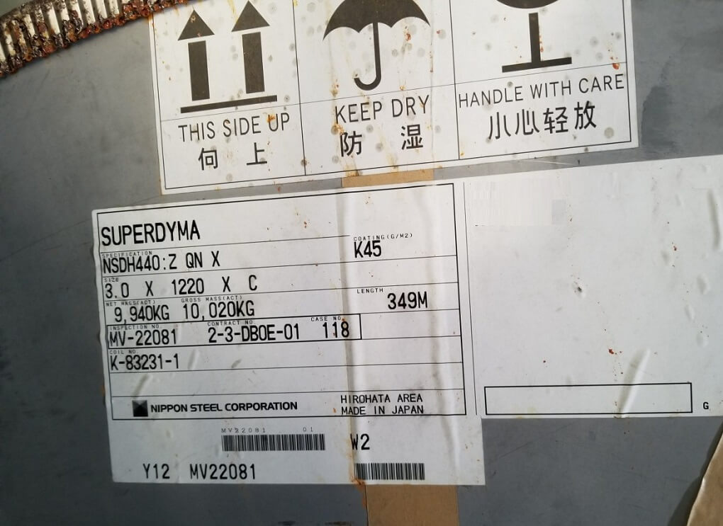 Giá Bán Tôn Cuộn Thép Tấm Mạ Kẽm Zam Nippon Steel Nhật Dày 3 mm 2.95 Ly Mác Thép Sgmhc Sgmh340 ...