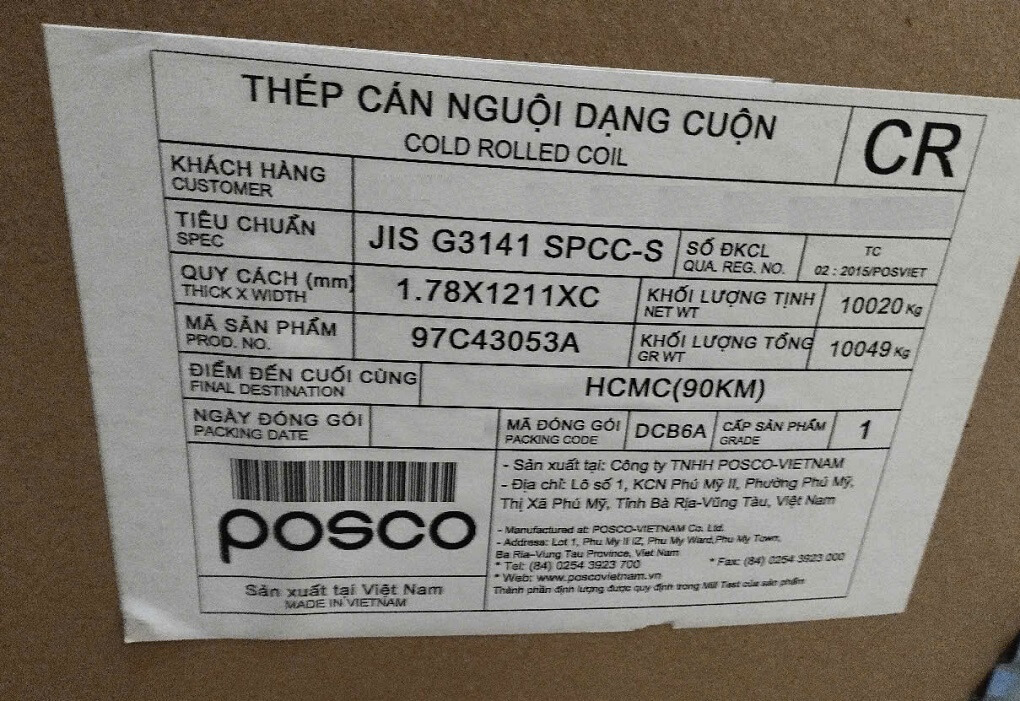 Giá Bán Tôn Cuộn Thép Tấm Cán Nguội Mềm Dẻo Vuốt Thúc Siêu Sâu Posco CR Spcc Spcd Spce Spcg Sd ...